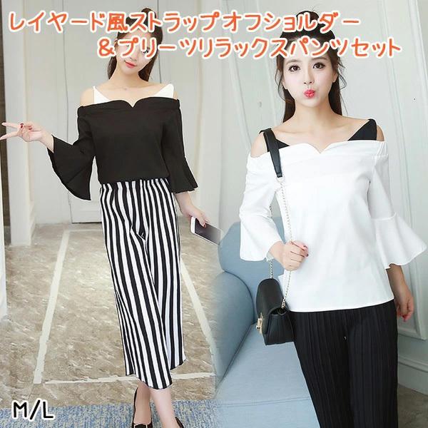 今期トレンドのストラップオフショルダーと、パンツがセットになった、お得な商品のご紹介です！！！レイヤード風のトップスは、オフショルダーが苦手な方にもおすすめ！フレアーな袖口が、女性らしさをアップしてくれます！ プリーツのガウチョパンツは、ウ...