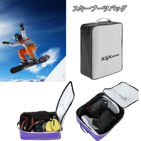 【商品特徴】○ダブルジッパー開閉と荷物の出し入れに便利な2つのファスナーを搭載○持ち運びが簡単バッグは軽量でコンパクトなデザインなので、ゲレンデに行くときも自宅で保管するときも、スキーブーツの持ち運びが簡単です○嬉しい防水加工裏地に防水加工...