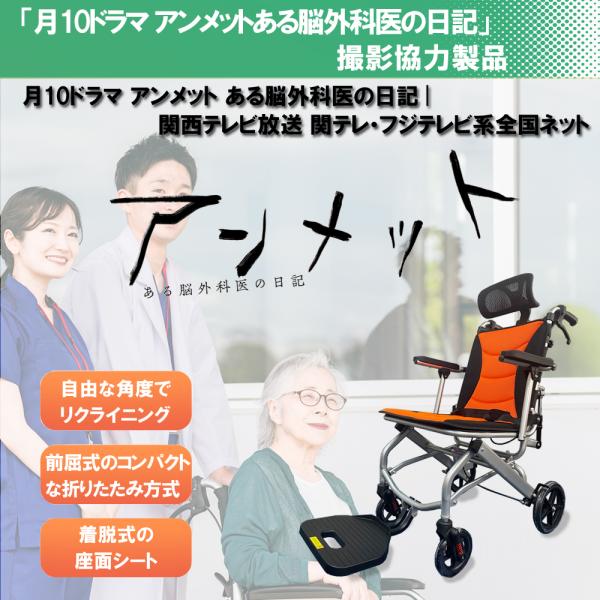 ※同梱が出来ないため台数分の送料がかかります。また、送料の自動計算は5台分までとなっておりますので、一度に5台以上ご注文の場合は、送料を加算した金額を注文承諾メールにて提示いたします。※配送は日にち指定はできますが、時間指定はできません。午...