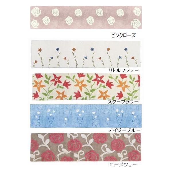 レイクアルスターでお馴染のカワサキさんの商品です。ふかふかで肌触りの良い綿100％のロングマットです。サイズ・45×180cm ■生産地：インド■素材・：綿100％ 注意事項 ※洗濯時はネットに入れて他のものとは別にして洗濯して下さい。 綿...