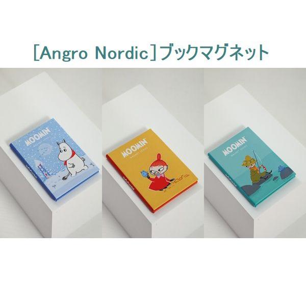 ムーミンの物語の名言が描かれた、ミニブック型マグネット。マグネットとして飾れるだけでなく、小さな絵本としても楽しむことができます♪各本に1つのキャラクターが登場し、6つの見開きページにはそれぞれ1つの名言とキャラクターが描かれています。本の...