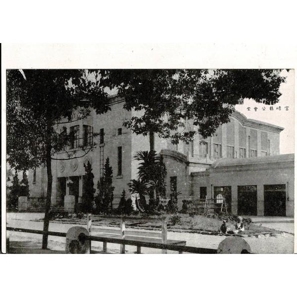 古い絵葉書です。傷み汚れなどがあります。発行時期は明治末以降です。モニターの関係で色合いが実物と違って見えることがございますのでご注意ください。保存状態につきましては、画像にてご確認ください。It is an old postcard. T...