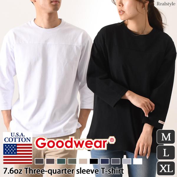 Goodwear(グッドウェア) USAコットン切替7分袖Tシャツフロントの切り替えと袖のロゴワッペンがアクセントになったフットボールTシャツUSAコットンならではのタフな7.6オンスの肉厚ボディに、洗いをかけてUSED感を演出。着こむほど...