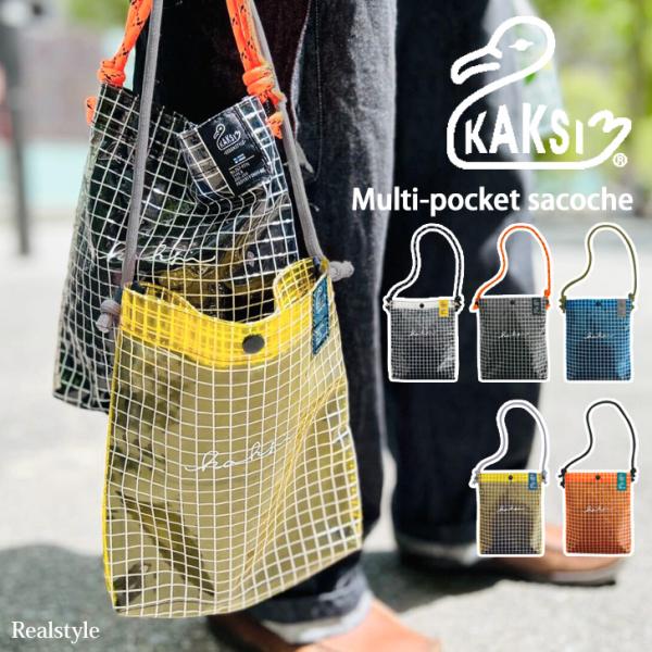 透けすぎないクリア生地で「見せる」楽しさを味わえるサコッシュ格子柄が入ったPVC素材でお気に入りアイテムをさりげなくチラ見せ内側のオープンポケットは仕切り付きで、サッと取り出したい小物の収納に便利サイズ(cm)/縦/横/マチ/ショルダー/重...