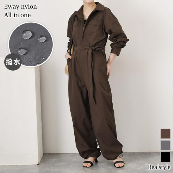 1枚でコーディネートが完成するオールインワンサラサラとした落ち感のある薄手のナイロン生地撥水性があり、雨の日やアウトドアシーンにもサイズ(cm)/肩幅/袖丈/身幅/ワタリ/股下/重さ(g)F/51/56/49/32/71/350モデル：15...