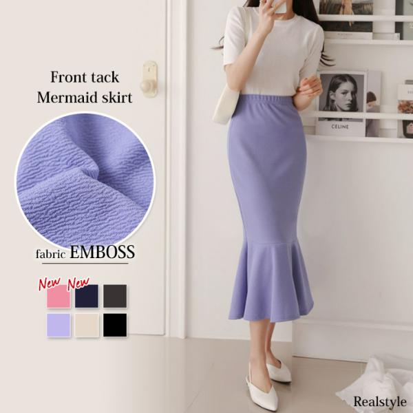 女性らしさをグッと高めるマーメイドスカートふんわり柔らかくストレッチの効いたエンボス素材でストレスフリーの着心地軽量でシワになりにくく、お手入れも簡単なのでデイリー使いにぴったりマーメイドシルエット×裾にはフリルの切り替えを施しメリハリのあ...