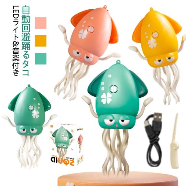 本体寸法：20.7×12.6×7.6cm箱寸法：20.5×12.5×8cm内蔵バッテリー：3.7V 500mAh、Type-C充電ケーブル付属