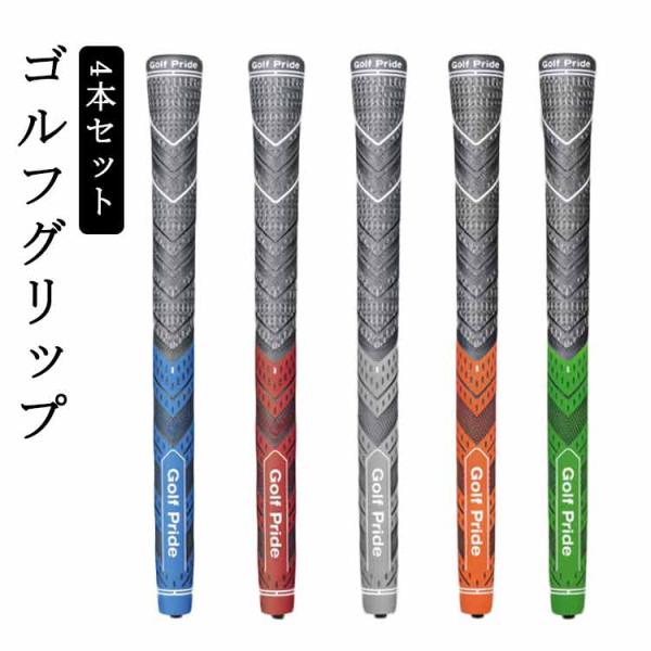 サイズ：STANDARD（長さ270mm 口径60R 重量54g） MIDSIZE（長さ270mm 口径60R 重量65g）
