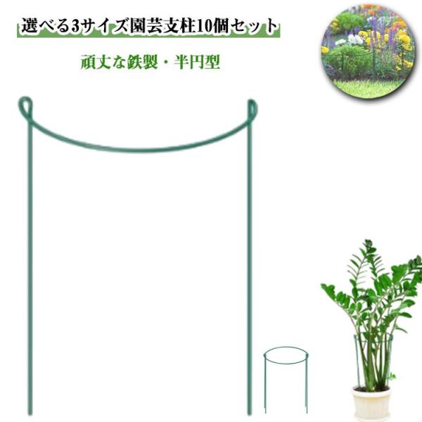 20*35cm 25*40cm 30*50cm