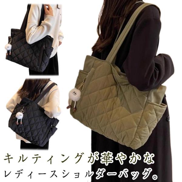 たて29cm よこ42cm マチ14cm　※サイズ表の実寸法は商品によって1-3cm程度の誤差がある場合がございます。