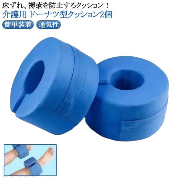 サイズ：フリーサイズ※サイズ計測には誤差が生じます。