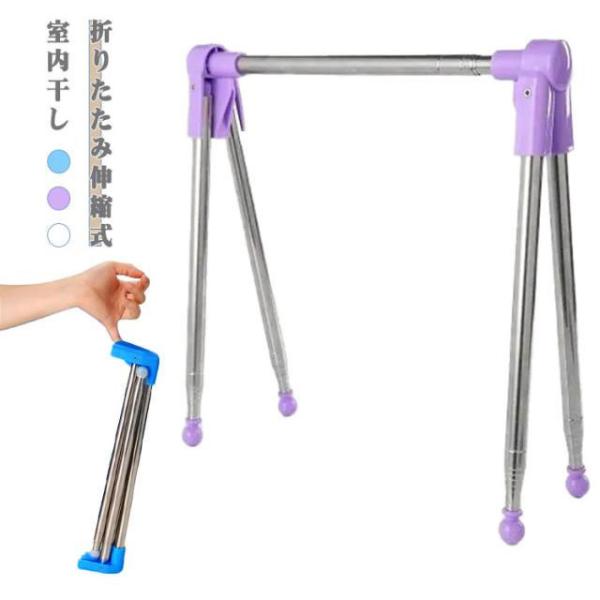 【パッケージサイズ】37*9.4*7.5cm  重さ約602g  幅34-78cm/高さ35-140cm     ※上記サイズは平置き実寸になります。サイズ表の実寸法は商品によって1-3cm程度の誤差がある場合がございます。