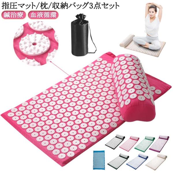 サイズ：マットサイズ：65×41cm 枕サイズ：38×15×10cm※サイズ計測には誤差が生じます。