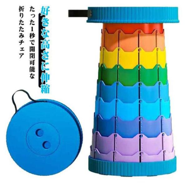 直径25cm 高さ6-45cm　※サイズ表の実寸法は商品によって1-3cm程度の誤差がある場合がございます。