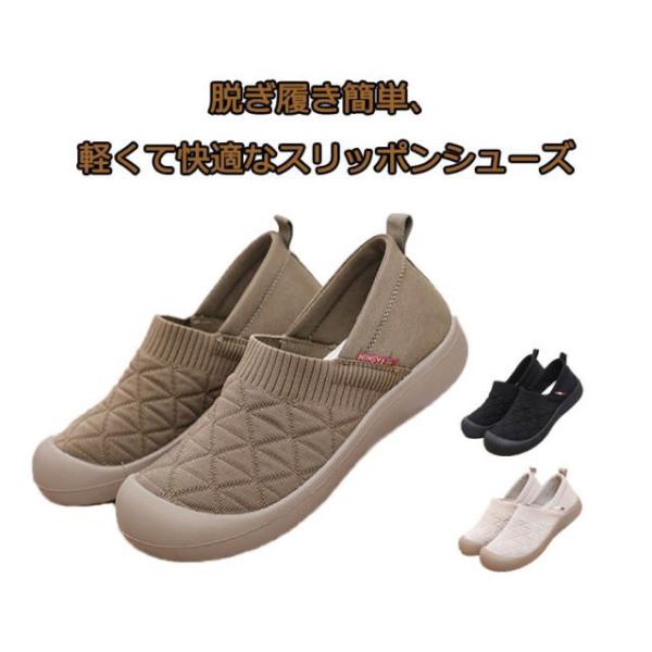 サイズ：サイズ：(36) 23.0cm  (37) 23.5cm  (38) 24.0cm  (39) 24.5cm  (40) 25.0cm  (41) 25.5cm  ※実寸法は商品によって若干の誤差がある場合がございます。