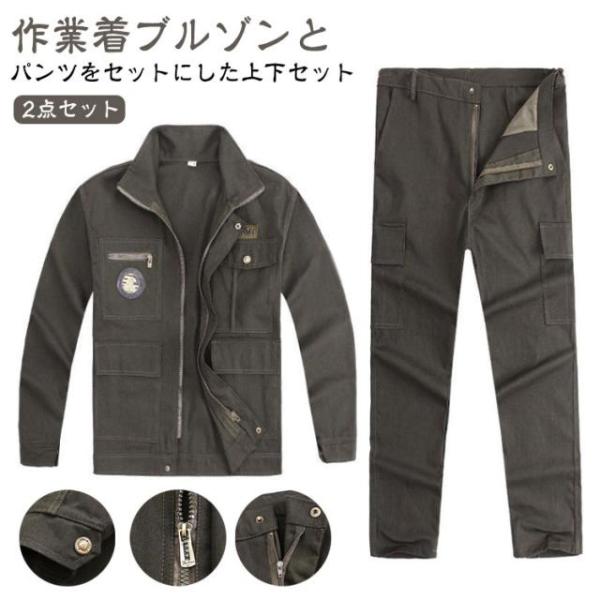 165 肩幅50cm バスト106cm ジャケット丈65cm 袖丈57cm 裾幅104cm ウエスト73〜76cm ヒップ96cm 着丈100cm<br>170 肩幅51cm バスト110cm ジャケット丈68cm 袖丈58cm...