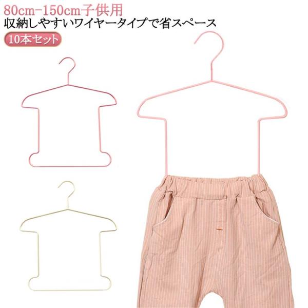 ※実寸はメジャー採寸の為、若干の誤差が生じる場合があります。