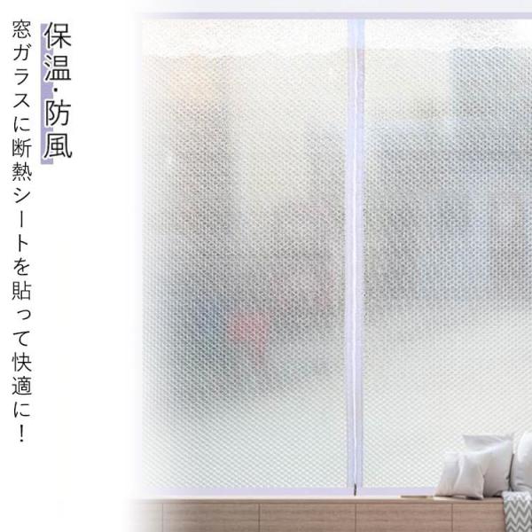 【サイズ】幅80高100 幅80高120 幅90高120 幅90高150 幅100高100 幅100高120 幅120高100 幅100高150 幅150高100 幅120高130 幅130高120 幅120高150 幅150高120 幅1...