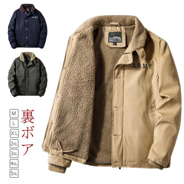 ※サイズ表の実寸法は商品によって1-3cm程度の誤差がある場合がございます。