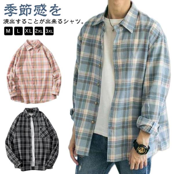 Mバスト104着丈68おすすめ体重50-57.5kgLバスト108着丈70おすすめ体重57.5-67.5kgXLバスト112着丈72おすすめ体重67.5-75kg2XLバスト116着丈74おすすめ体重75-82.5kg3XLバスト120着丈...