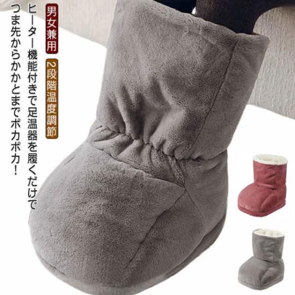?サイズ：(約)25*33*40cm?電源コード長さ：(約)140cm?消費電力：20W※サイズ表の実寸法は商品によって1-3cm程度の誤差がある場合がございます。