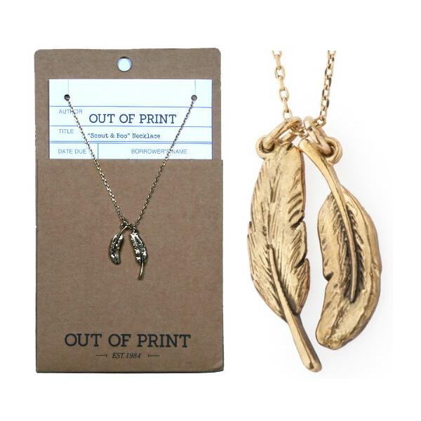 [Out of Print] Scout and Boo Necklace (To Kill a Mockingbird)