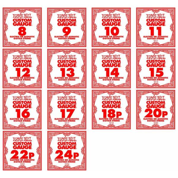 [ERNIE BALL] Single Plain Steel String (Tin Plated)