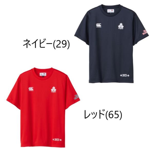 ★日本規格・国内在庫商品★在庫：日本国内規格：日本規格納期：平日12時まで当日発送(定休日：土日祝日)※休業日前日の12時以降は翌営業日発送サイズ交換：可(交換にかかわる手数料・送料はお客様ご負担)※お客様都合キャンセル/返品/返金不可※こ...