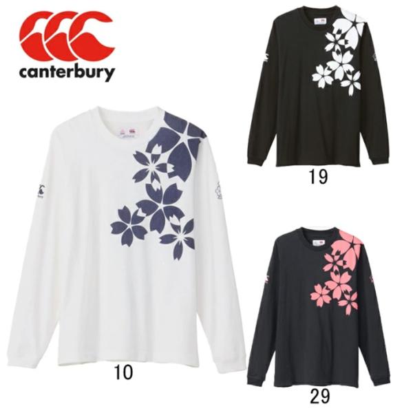 ★日本規格・国内在庫商品★在庫：日本国内規格：日本規格納期：平日12時まで当日発送(定休日：土日祝日)※休業日前日の12時以降は翌営業日発送サイズ交換：可(交換にかかわる手数料・送料はお客様ご負担)※お客様都合キャンセル/返品/返金不可JA...