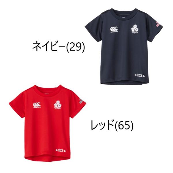 ★日本規格・国内在庫商品★在庫：日本国内規格：日本規格納期：平日12時まで当日発送(定休日：土日祝日)※休業日前日の12時以降は翌営業日発送サイズ交換：可(交換にかかわる手数料・送料はお客様ご負担)※お客様都合キャンセル/返品/返金不可JA...