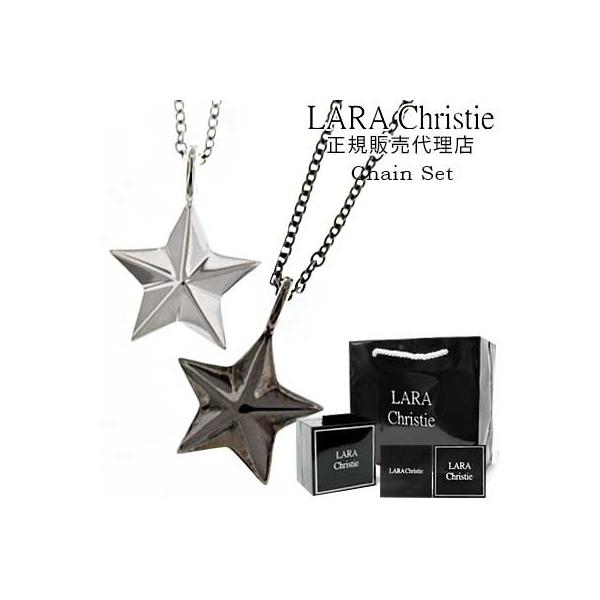 ララクリスティーの メンズネックレス レディースネックレス 正規 lara christie シルバーネックレスチェーン付 40cm 50cm 展開。女性用 男性用 大人気な シルバー925製の イチオシ シルバーアクセサリー ペアとしてカ...