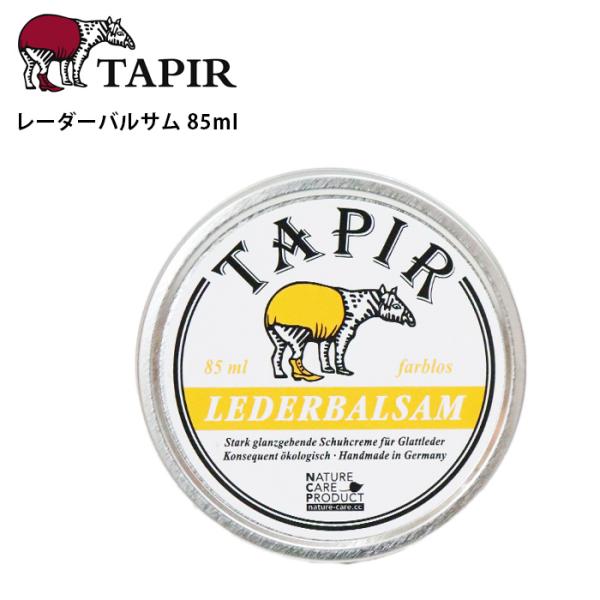 革は様々な用途で使われ、日常生活のシーンで見ない日はなく多くの方に利用されています。靴、かばん、革小物、家具、スポーツ用具、自動車などで使われている革は、柔軟性と美しさを保つためには定期的なケアが必要です。レーダーバルサムは油性のワックス。...