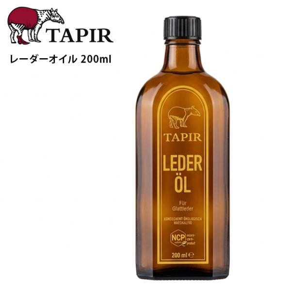 革は様々な用途で使われ、日常生活のシーンで見ない日はなく多くの方に利用されています。靴、かばん、革小物、家具、スポーツ用具、自動車などで使われている革は、柔軟性と美しさを保つためには定期的なケアが必要です。特に面積の大きな革製品のケアにはこ...