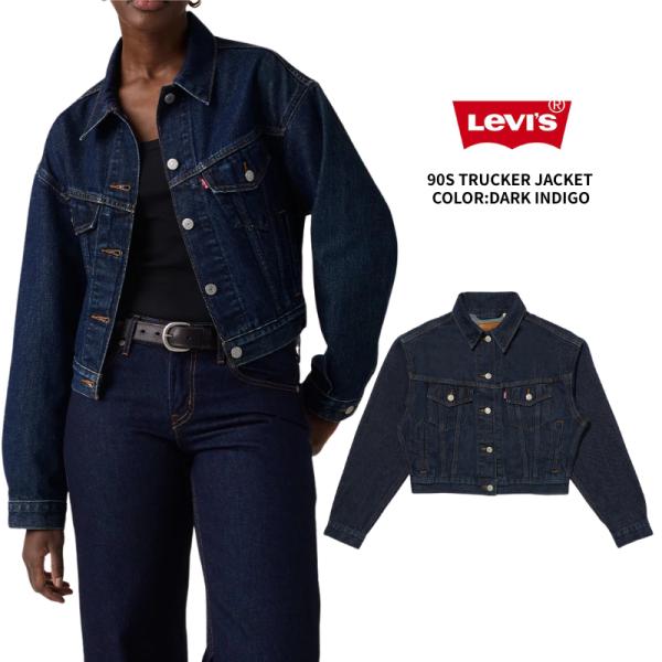 【商品説明】Levi’s SHRUNKEN 90s トラッカージャケット（DARK INDIGO - FLAT FINISH）は、アイコニックな’90sオーバーサイズジャケットをクロップド丈で再構築した、洗練されたデザインが魅力の一着です。...