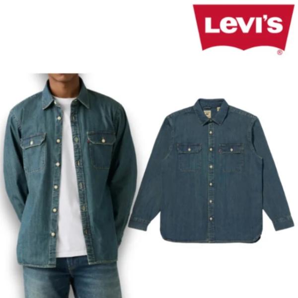 【商品説明】Levi'sの定番アイテムの一つであるジャクソンワーカーオーバーシャツです。クラシック且つ現代のトレンドでもあるボックス型のリラックスシルエットのボディを採用しています。ユーティリティポケットを備え、機能性も兼ね備えています。秋...