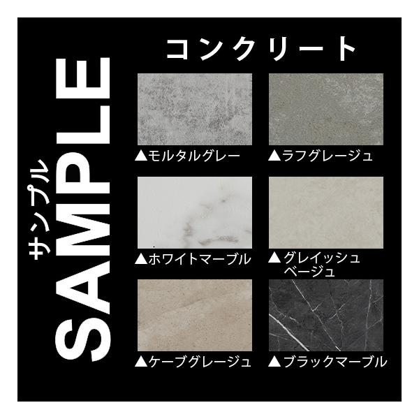 ・こちらは「置くだけフロアタイル コンクリート」のサンプル請求のページです。・送料無料でお届けいたします。・サイズは5〜10cm角程度でご用意させていただきます。※サイズはご指定いただけません。・サンプルのご請求は1カラーにつき1枚までとさ...