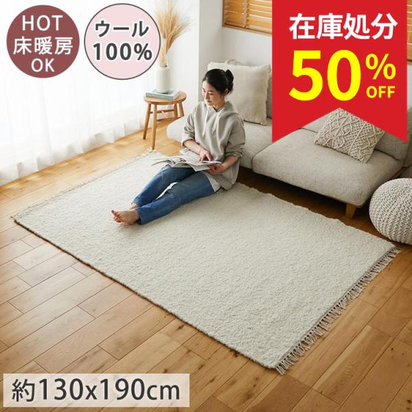 品名：ネーヴェ素材：ウール100%&amp;amp;amp;amp;amp;amp;amp;amp;amp;amp;amp;amp;amp;amp;amp;amp;amp;amp;amp;amp;amp;amp;amp;amp;amp;am...