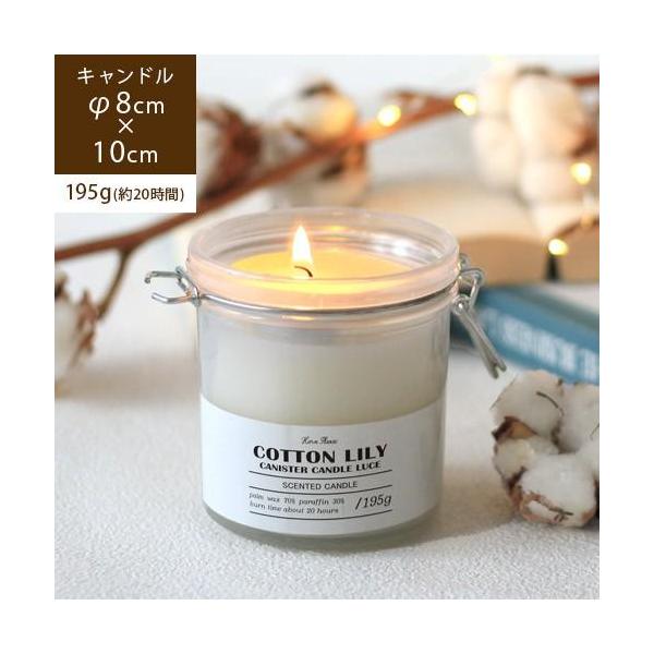 【サイズ』約φ8×H10cm (195g)【素材（品質）】パームワックス70％パラフィン30％【色】ホワイト【お届け荷姿】箱【生産国】中国【お手入れ方法】●黒い煙が出たら先端をカットし、5?6mmに整えてください。【備考】●燃焼中はキャンド...
