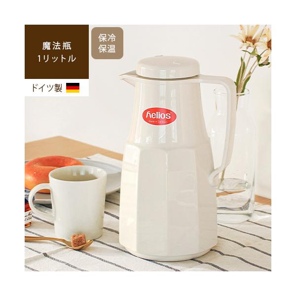 サイズ：約φ13.5×H26cm（1L）素材（品質）：●中瓶のガラス：ソーダ石灰ガラス●パッキン：合成ゴム（シリコン）●本体：ポリプロピレン●保温効果：45℃以上（24時間）・60℃以上（10時間以上）色：ホワイトお届け荷姿：専用パッケージ...