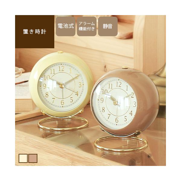 サイズ：約W9.5×D7×H10.5cm素材（品質）：　フレーム：ABS　カバー：ガラス　脚：鉄カラー：ホワイト、ブラウンお届け荷姿：専用パッケージ生産国：中国使用電池：単三電池1本（電池は付属しません）お手入れ方法：●お手入れの前には必ず...