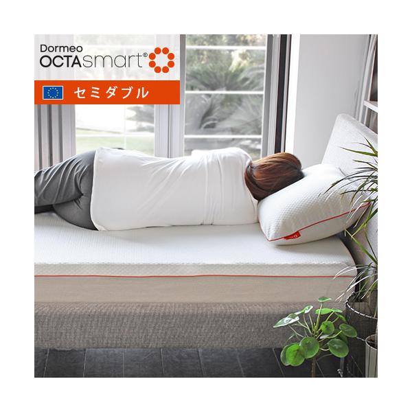 サイズ：約120×195cm（厚み約17cm）素材（品質）：ポリエステル100％硬さ：1層/187N色：ホワイト生産国：中国お手入れ方法：●中材は洗濯できません。お手入れはタオルを中性洗剤を薄めた水かぬるま湯に浸し固く絞りたたくようにして汚...