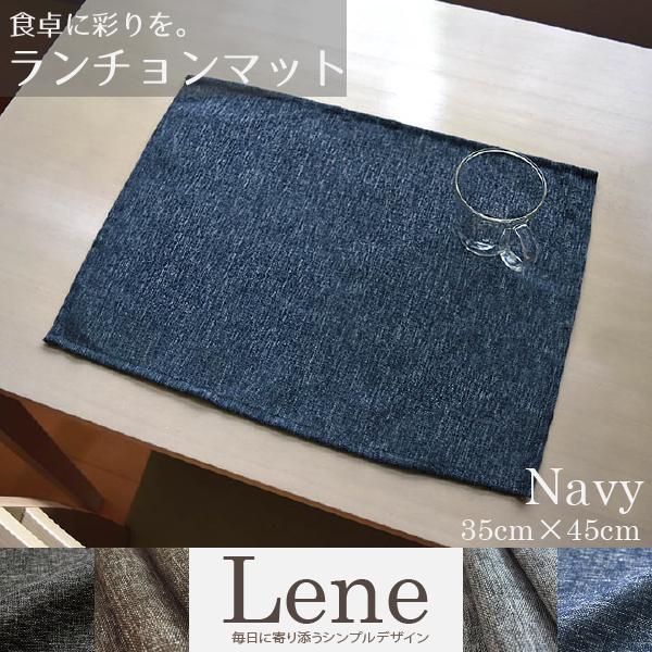 ★メール便送料無料をご希望の場合★決済方法は前払いのみとなります。代金引換以外の決済方法をお選び下さい。日時指定はできません。日時指定をご希望の場合は宅配便にてご購入下さい。★代金引換をご希望の場合★通常の送料（790円）及び代引手数料（3...