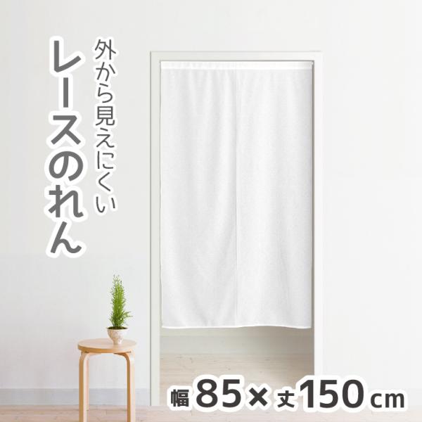 〇サイズ約85×150cm〇素材ポリエステル 100%〇注意事項※お洗濯の際は製品の破損などを避けるため、必ず洗濯ネットをご使用ください。※タンブラー（加熱）乾燥はお避け下さい。※アイロンがけは、当て布を使用し低温〜中温にてかけてください。...