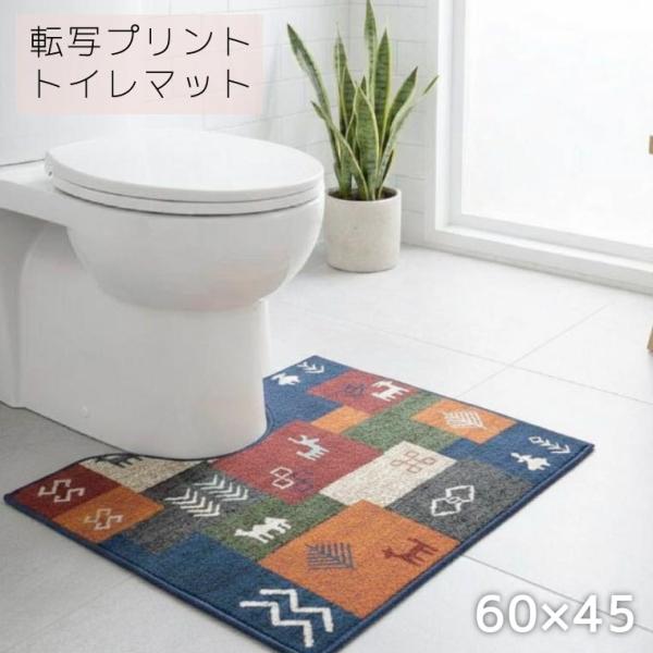 〇サイズ約 60×45cm〇素材ポリエステル100%（光沢短毛・転写プリント）〇仕様・裏面滑り止め加工・転写プリントによるリアルなプリントと鮮やかな発色  〇商品コメント・転写プリントならではの繊細で鮮やかな色彩が特徴です。表面には、光の当...