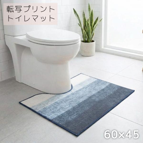 〇サイズ約 60×45cm〇素材ポリエステル100%（光沢短毛・転写プリント）〇仕様・裏面滑り止め加工・転写プリントによるリアルなプリントと鮮やかな発色  〇商品コメント・転写プリントならではの繊細で鮮やかな色彩が特徴です。表面には、光の当...