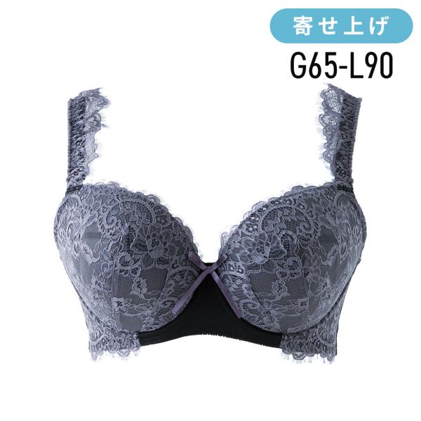 影をまとうように静かな色気を演出するモノトーン大きいバストをしっかりと支え、バストを寄せて上げて脇もスッキリ、 サポート力の強い人気の「寄せ上げタイプ」のブラ。ブラックをベースに、ダークグレーのレースを重ねたモノトーンのランジェリー。カップ...