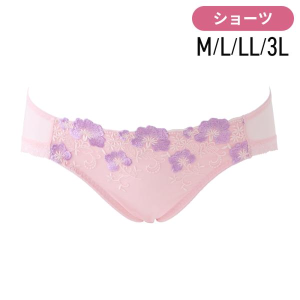 胸の大きい女性のための情報発信「グラマーサイズのあんなさん」コラボランジェリールミナブラとお揃いのショーツ。「グラマーサイズのあんなさん」とのコラボ第2弾！ラテン語で「光」「輝き」を意味する名前を冠したランジェリー。やわらかなピンクに、オー...