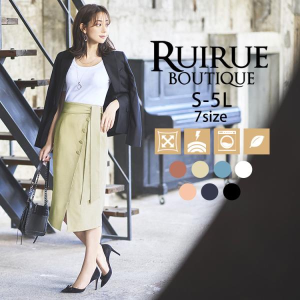 ＢＬＡＣＫ｜ブラック｜ＮＡＶＹ｜ネイビー｜ＴＥＲＲＡＣＯＴＴＡ｜テラコッタ｜ＳＨＡＢＢＹＢＬＵＥ｜シャビーブルー｜ＬＩＧＨＴＫＨＡＫＩ｜ライトカーキ｜ＳＡＬＭＯＮＰＩＮＫ｜サーモンピンク｜ＯＦＦＷＨＩＴＥ｜オフホワイト｜Ｓ｜Ｍ｜Ｌ｜ＬＬ｜３...