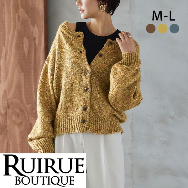 ＢＬＵＥ｜ブルー｜ＹＥＬＬＯＷ｜イエロー｜ＢＲＯＷＮ｜ブラウン｜Ｍ｜Ｌ｜９号｜１１号◆サイズ◆*着丈/バスト/肩幅/袖丈M(9号)　：54/108/54/53L(11号) ：56/112/55/53◆素材◆ポリエステル 73％　アクリル 2...