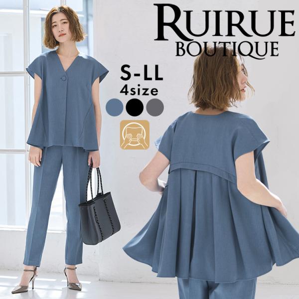ＢＬＡＣＫ｜ブラック｜ＢＬUＥ｜ブルー｜ＣＨＡＲＣＯＡＬ｜チャコール｜Ｓ｜Ｍ｜Ｌ｜ＬＬ｜７号｜９号｜１１号｜１３号◆サイズ◆【ジレ】*着丈/バスト/裄丈S(7号)：64/90/29M(9号)：65/94/29.5L(11号)：66/98/3...
